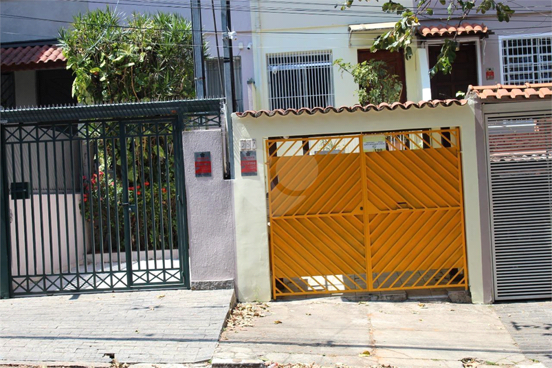 Casa, 2 quartos à venda - Vila Clementino, São Paulo | Lopes