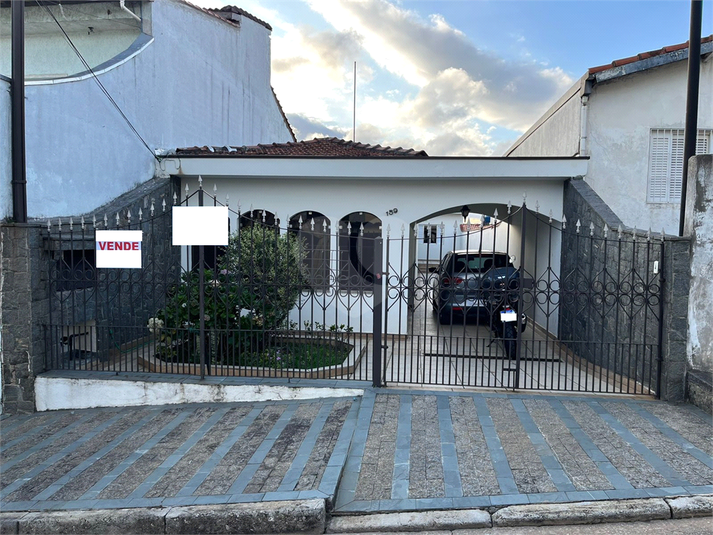 Casa térrea, 2 quartos à Venda - Vila Camilópolis, Santo André | Lopes Casa térrea, 2 quartos à Venda - Vila Camilópolis, Santo André | Lopes